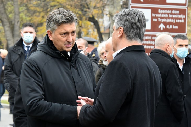 Objavljene su imovinske kartice premjera Plenkovića i predsjednika ... Objavljene su imovinske kartice premjera Plenkovića i predsjednika ...