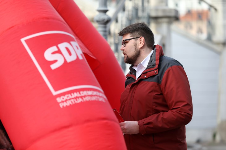 Donosimo detalje kampanje SDP-a za lokalne izbore. Prioritet među ...